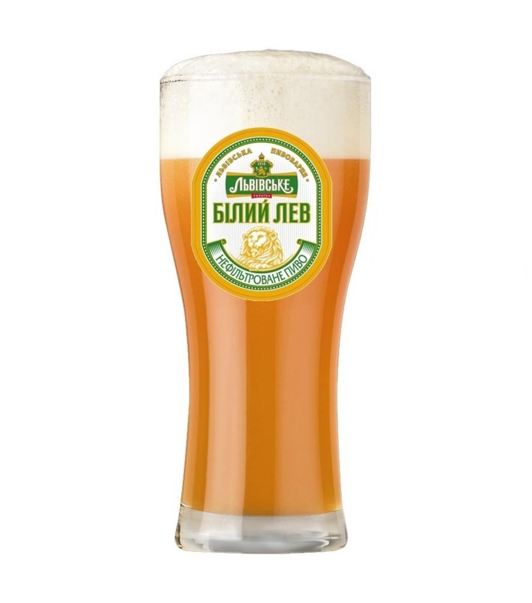 Меню бару «Good Beer» / Розливне пиво | Stravopys